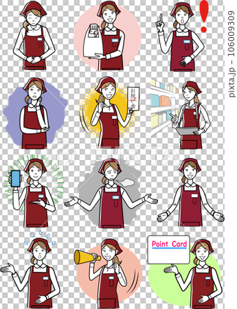 Female clerk half body illustration set - Stock Illustration [106009309 ...