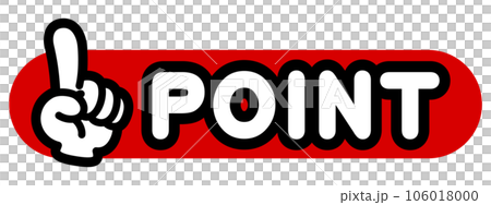 Pointing mark (POINT) - Stock Illustration [106018000] - PIXTA