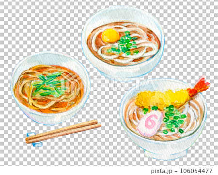 Watercolor illustration warm udon set - Stock Illustration [106054477 ...