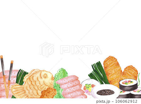 Hand drawn watercolor korean street food frame...のイラスト素材 [106062912 ...