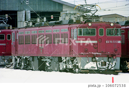 函館本線 岩見沢第二機関区 国鉄 ED76-512の写真素材 [106072538] - PIXTA