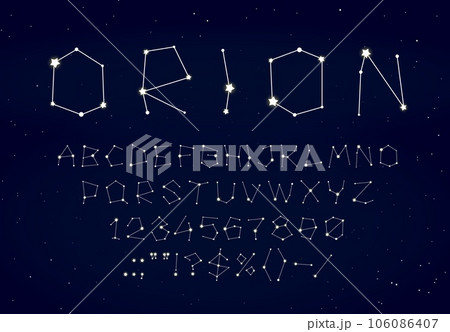 Star space font or type. Starry constellation...のイラスト素材 [106086407] - PIXTA