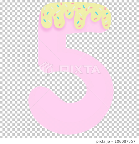 Decorations from fantasy numbers - Stock Illustration [106087357] - PIXTA