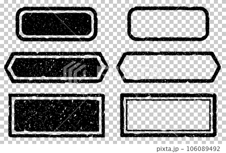 Rectangular faded Japanese-style stamp frame black - Stock Illustration ...