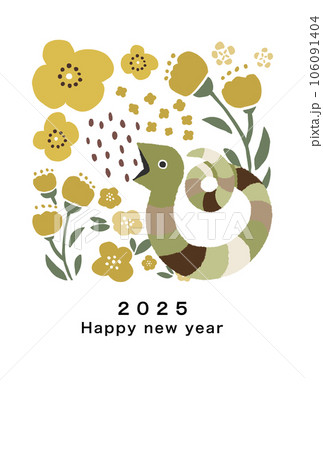 2025年 蛇年 年賀状テンプレートのイラスト素材 [106091404] - PIXTA