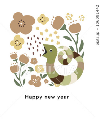 2025年 蛇年 年賀状テンプレートのイラスト素材 [106091442] - PIXTA