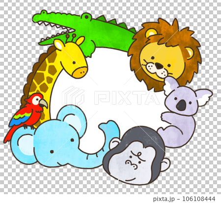 Zoo Animal cute frame - Stock Illustration [106108444] - PIXTA