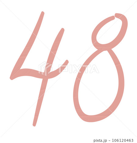 48のイラスト素材 [106120463] - PIXTA