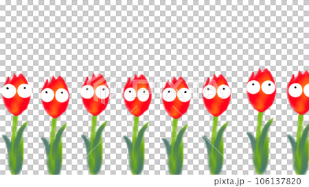 funny face tulip - Stock Illustration [106137820] - PIXTA