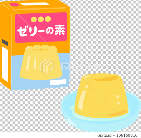 Commercially available jelly base and finished... - Stock Illustration ...