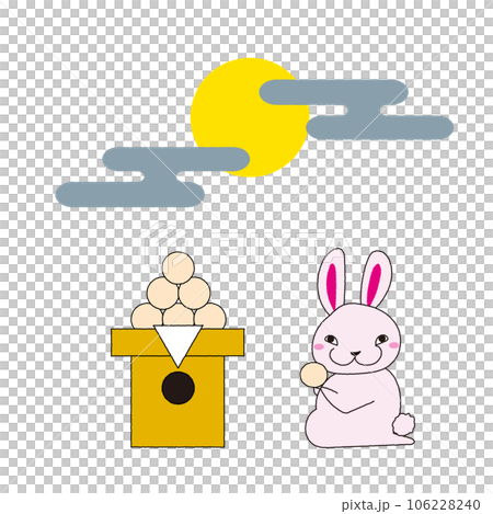 Rabbit eating moon dumplings - Stock Illustration [106228240] - PIXTA