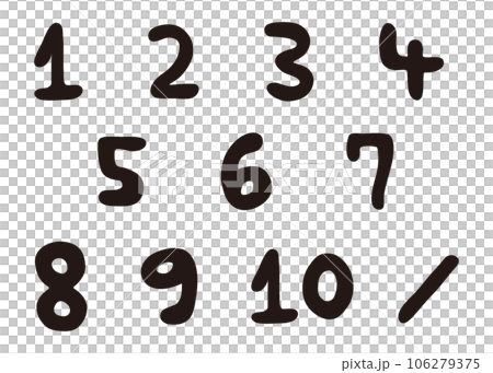 Simple handwritten numbers set, vector - Stock Illustration [106279375 ...
