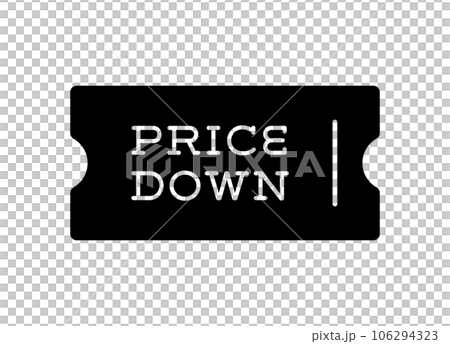 Price down ticket icon vector illustration - Stock Illustration ...