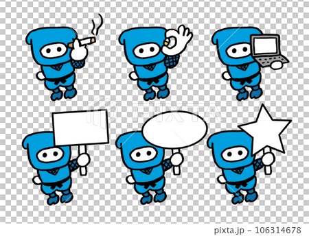 Cute ninja in blue clothes using ninjutsu - Stock Illustration ...