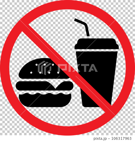 Food and drink prohibited pictogram - Stock Illustration [106317963 ...