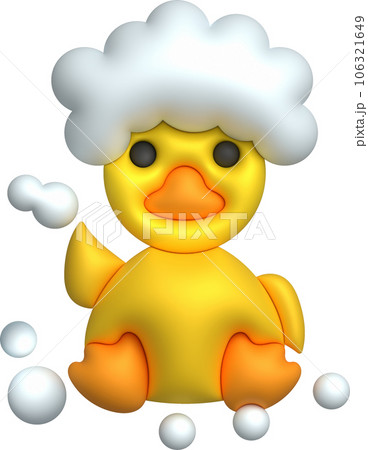 Rubber Duck Baby Shower Clipart