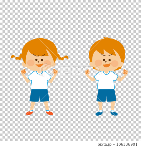 Athletic meet Children doing guts pose Cute... - Stock Illustration ...