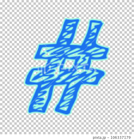 sharp mark - Stock Illustration [106337179] - PIXTA