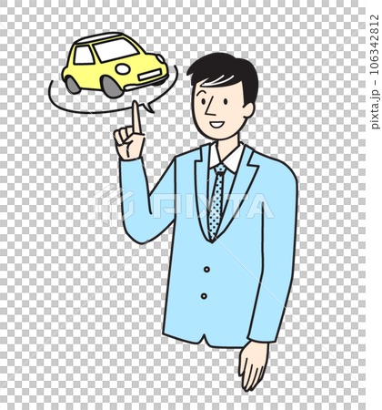 Person simple illustration car dealer - Stock Illustration [106342812 ...