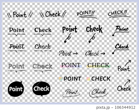 ChecK and Point icon set - Stock Illustration [106344912] - PIXTA