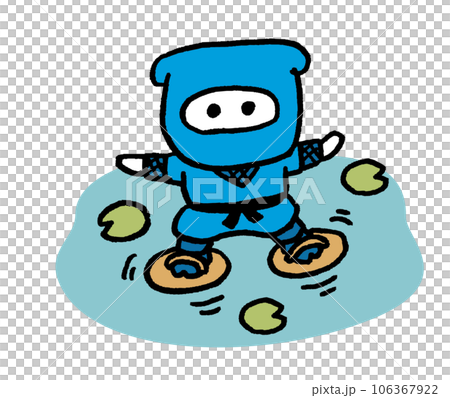 Cute ninja in blue clothes using ninjutsu - Stock Illustration ...