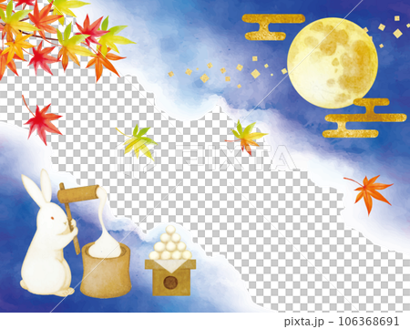 Rabbit mochi pounding and moon viewing... - Stock Illustration ...