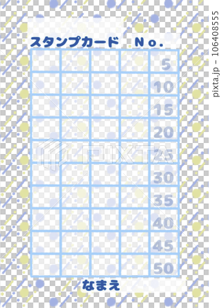 retro pattern stamp card - Stock Illustration [106408555] - PIXTA