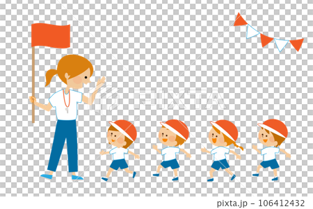 Sports day marching teacher and children... - Stock Illustration ...