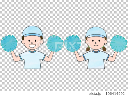 Sports day cheering illustration watercolor style - Stock Illustration ...
