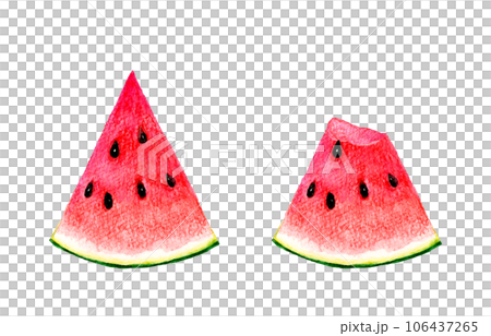 Cut and bitten watermelon, hand-drawn... - Stock Illustration ...