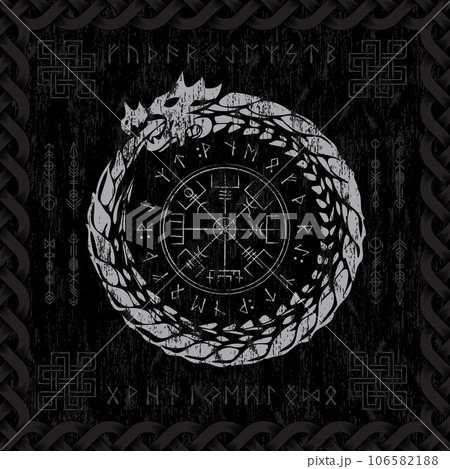 Abstract dragon viking symbol with runesのイラスト素材 [106582188] - PIXTA