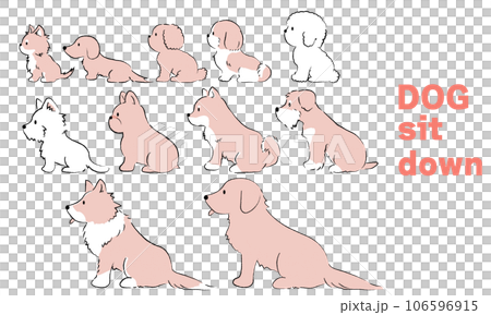 Hand-drawn simple cute dog illustration... - Stock Illustration ...