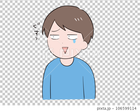 残念そうな涙の男性のイラスト素材 [106599114] - PIXTA