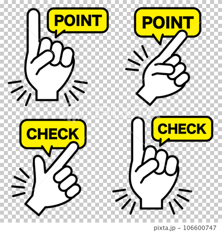 Pointing hand sign point and check icon line... - Stock Illustration ...