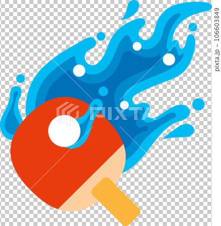 table tennis flying water ball icon のイラスト素材 [106603849] - PIXTA
