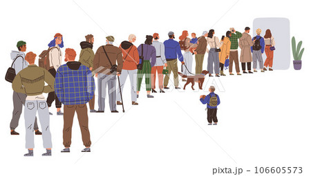 Big queue. Many multitude people. Vector...のイラスト素材 [106605573] - PIXTA