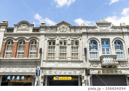 Building view of Xinhua old street in Tainan,...の写真素材 [106684894] - PIXTA