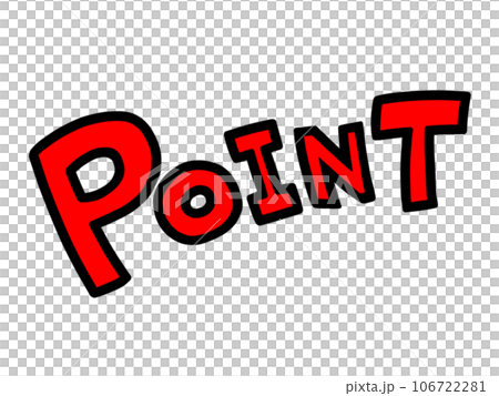 POINT Character illustration - Stock Illustration [106722281] - PIXTA
