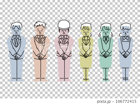 Illustration set of working people bowing... - Stock Illustration ...