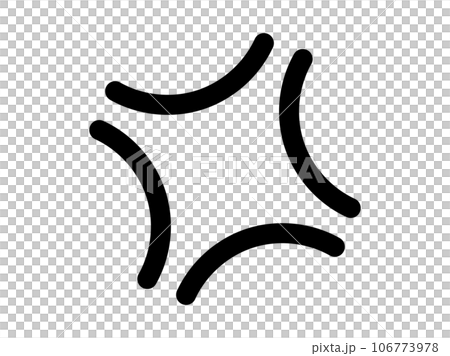Angry Sign Gif Finger Angry PSD, High Quality Free PSD Templates For