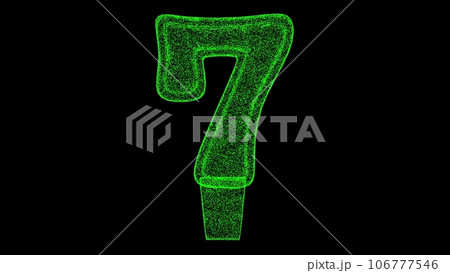 3D number 7 digit on black background. Object...のイラスト素材 [106777546] - PIXTA