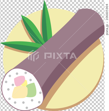 Ebata winding - Stock Illustration [106805904] - PIXTA