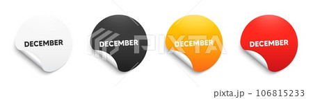 December month icon. Round sticker badge with...のイラスト素材 [106815233] - PIXTA