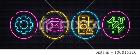 Messenger, Recovery gear and Cyber attack...のイラスト素材 [106815316] - PIXTA