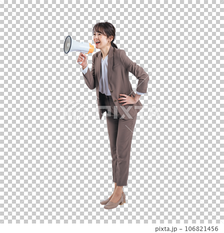 Middle-aged woman calling out with a... - Stock Illustration [106821456 ...