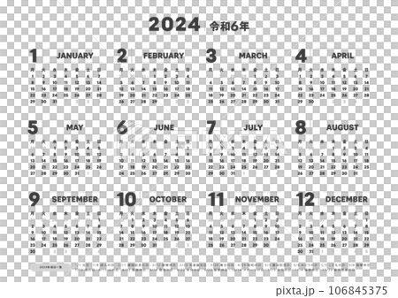 An annual calendar that summarizes the entire... - Stock Illustration ...