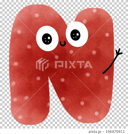 Cartoon letter Nのイラスト素材 [106870911] - PIXTA