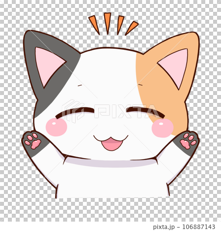 calico cat joy - Stock Illustration [106887143] - PIXTA