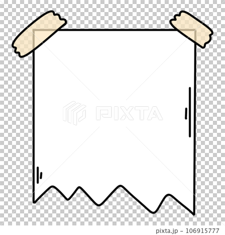 cute kawaii post it notes Reminder Sticky... - Stock Illustration ...