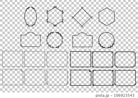 Simple and easy-to-use line drawing handwritten... - Stock Illustration ...